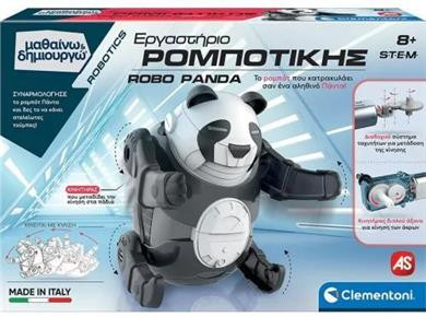 ΕΡΓΑΣΤΗΡΙΟ ΡΟΜΠΟΤΙΚΗΣ ROBO PANDA-ΜΑΘΑΙΝΩ & ΔΗΜΙΟΥΡΓΩ : BIDAKAS-TOYS.GR ...