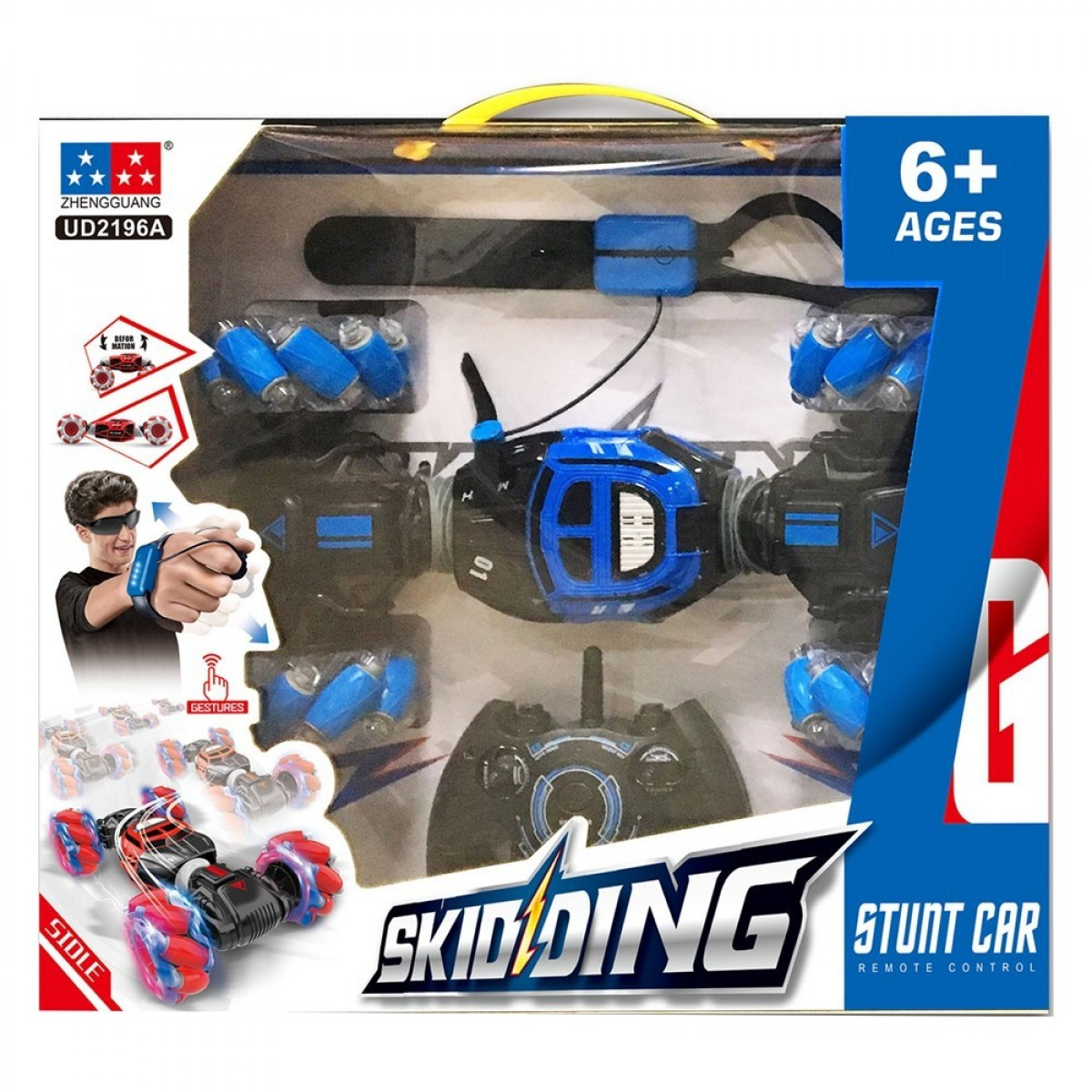 SNAINTER TOYS HIGH SPEED ΟΧΗΜΑ ΤΗΛΕΚΑΤΕΥΘΥΝΟΜΕΝΟ ΜΕΤΑΤΡΕΠΕΤΑΙ ΣΕ ...