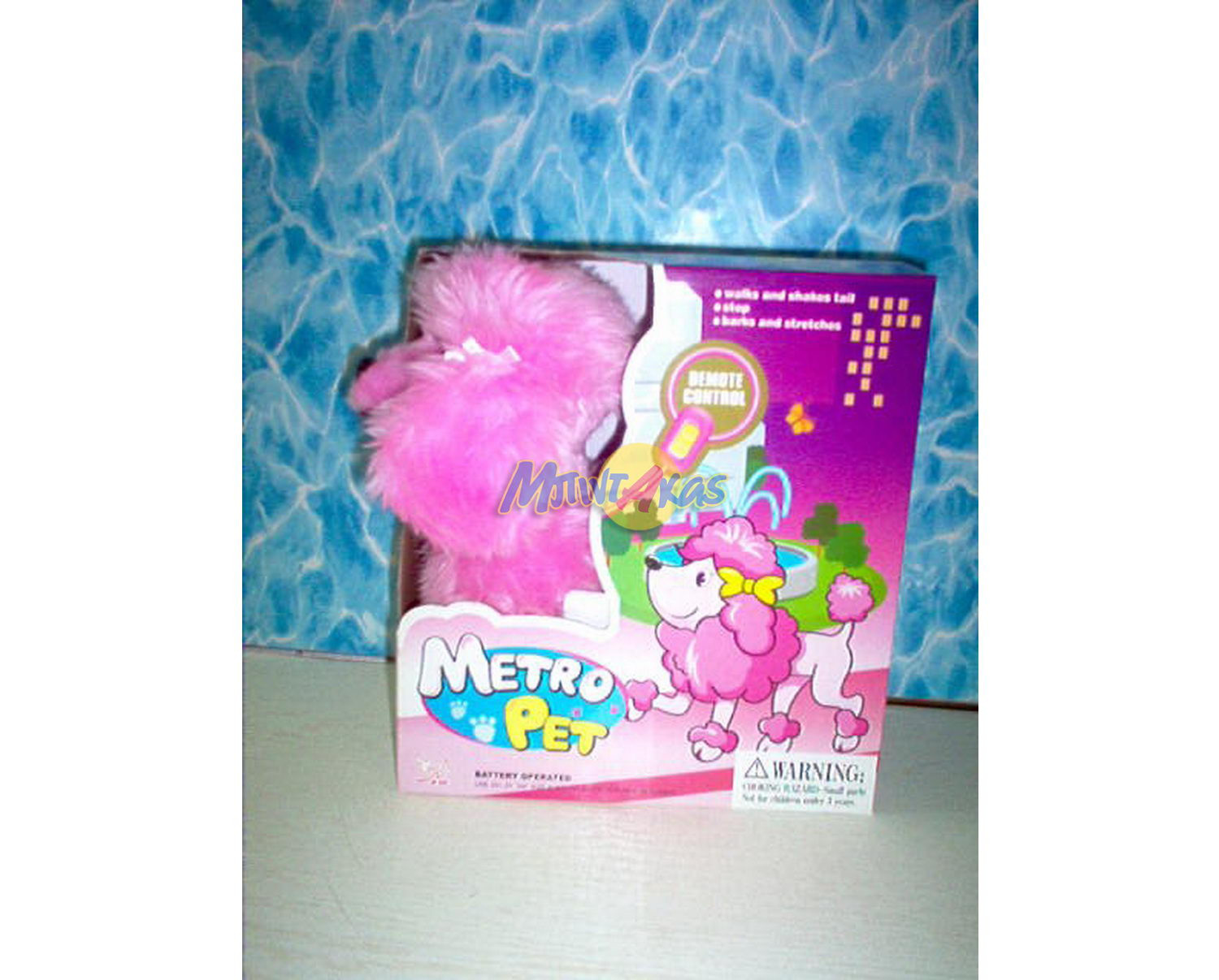 ΣΚΥΛΑΚΙ ΜΕ ΚΟΝΤΡΟΛ ΜΠΑΤΑΡΙΑΣ : BIDAKAS-TOYS.GR eshop παιχνίδια για παιδιά