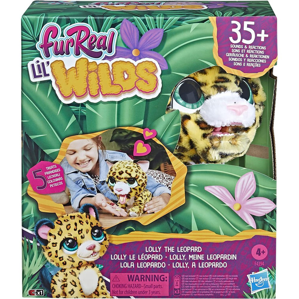 FURREAL LIL WILDS LOLLY THE LEOPARD : BIDAKAS-TOYS.GR eshop παιχνίδια ...